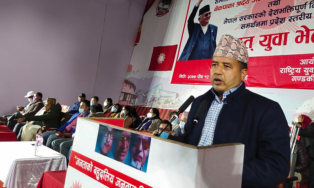 बालेन, रवि, रमेश खरेलहरु सल्बलाउन थाले, हातगोडाले जेले भए पनि ...