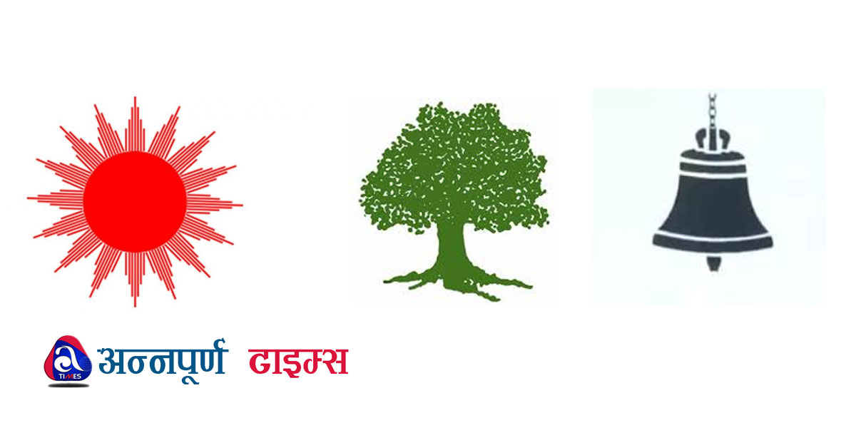 समानुपातिक मतगणना: देशभरबाट एमाले पहिलो, नेकपा एस कति औं स्थानमा